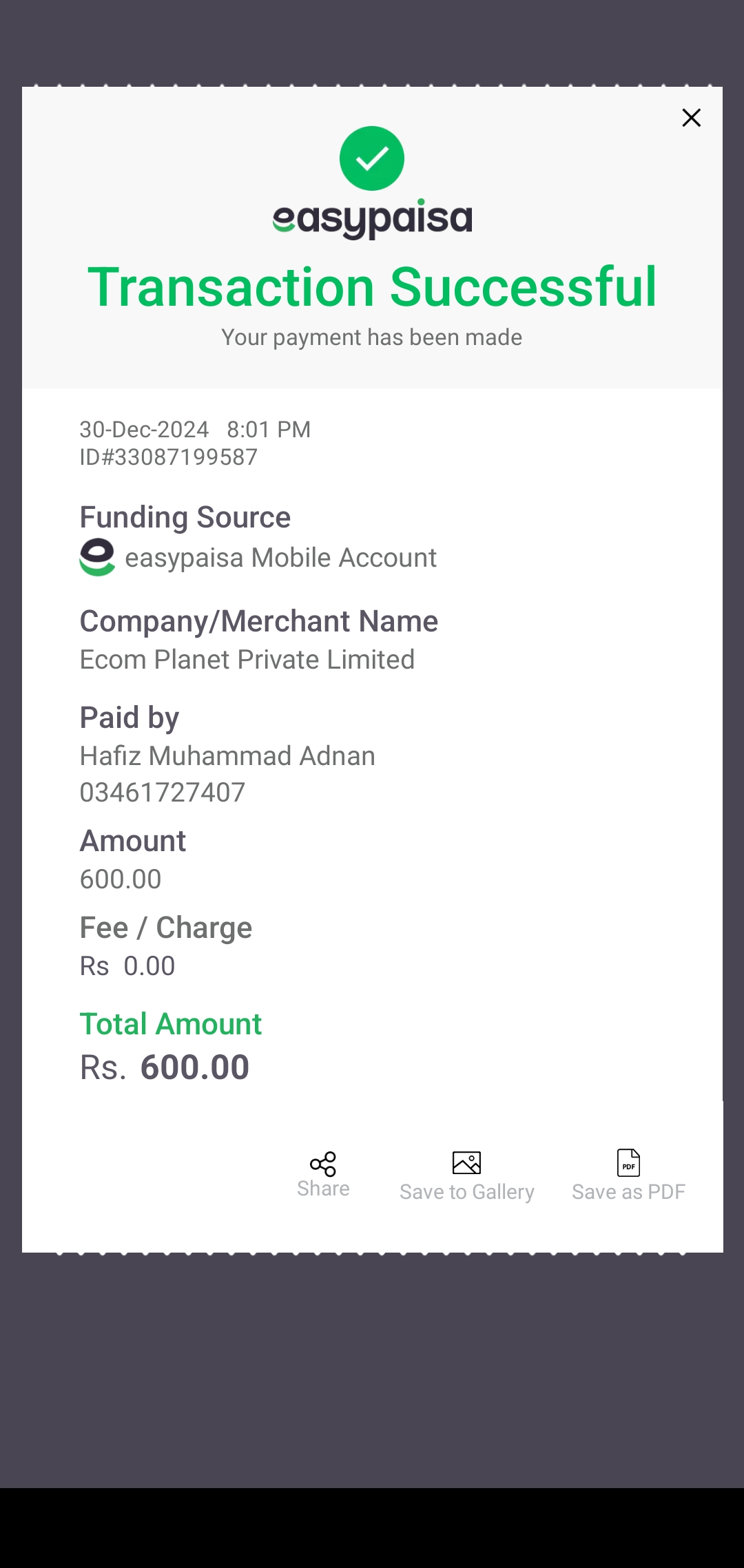 Deposit not transferred | Complaint.pk